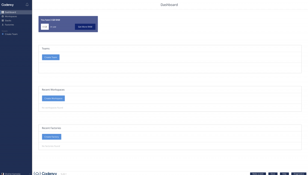 [Cloud IDE] Codenvy ファーストインプレッション – Waza Lab